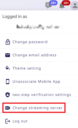 Remote Monitoring - 5. User portal screen operation