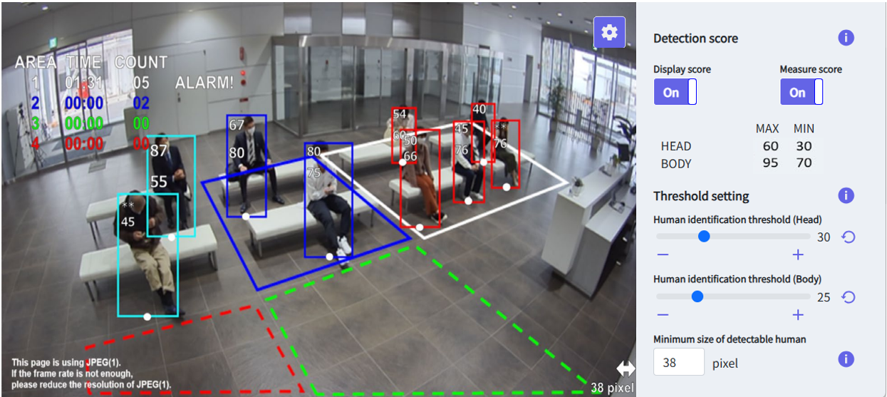 AI Occupancy Detection - 7 Demo screen