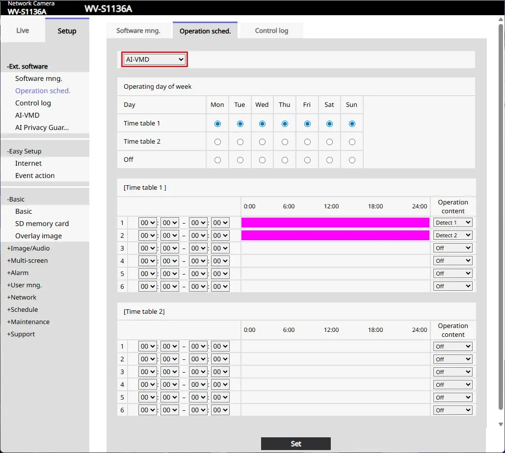 AI-VMD for Genetec | i-PRO Products
